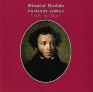 A Nicolai Gedda Sampler on Classical Archives | Classical Archives Blog